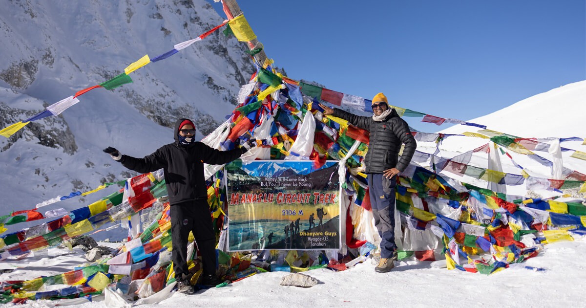 Customize Trip | Nepal Trekking Experts